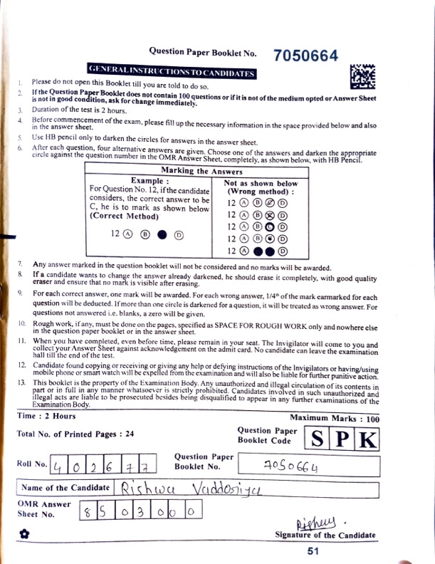 Download Quantitative Aptitude Sept 24 Paper - Past PapersNotes at ...
